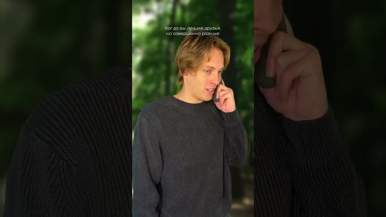 Когда вы лучшие друзья, но совершенно разные #TECNO