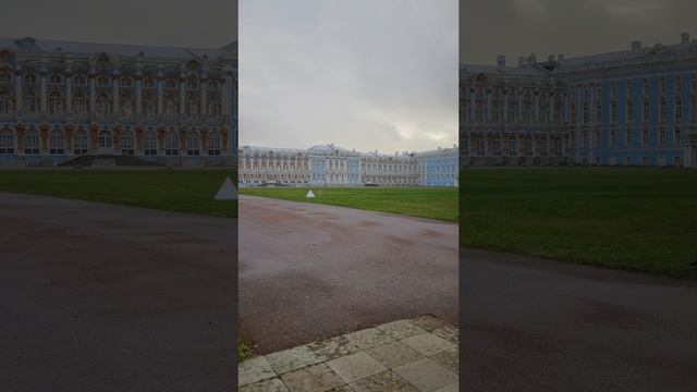 Екатерининский Дворец Пушкин