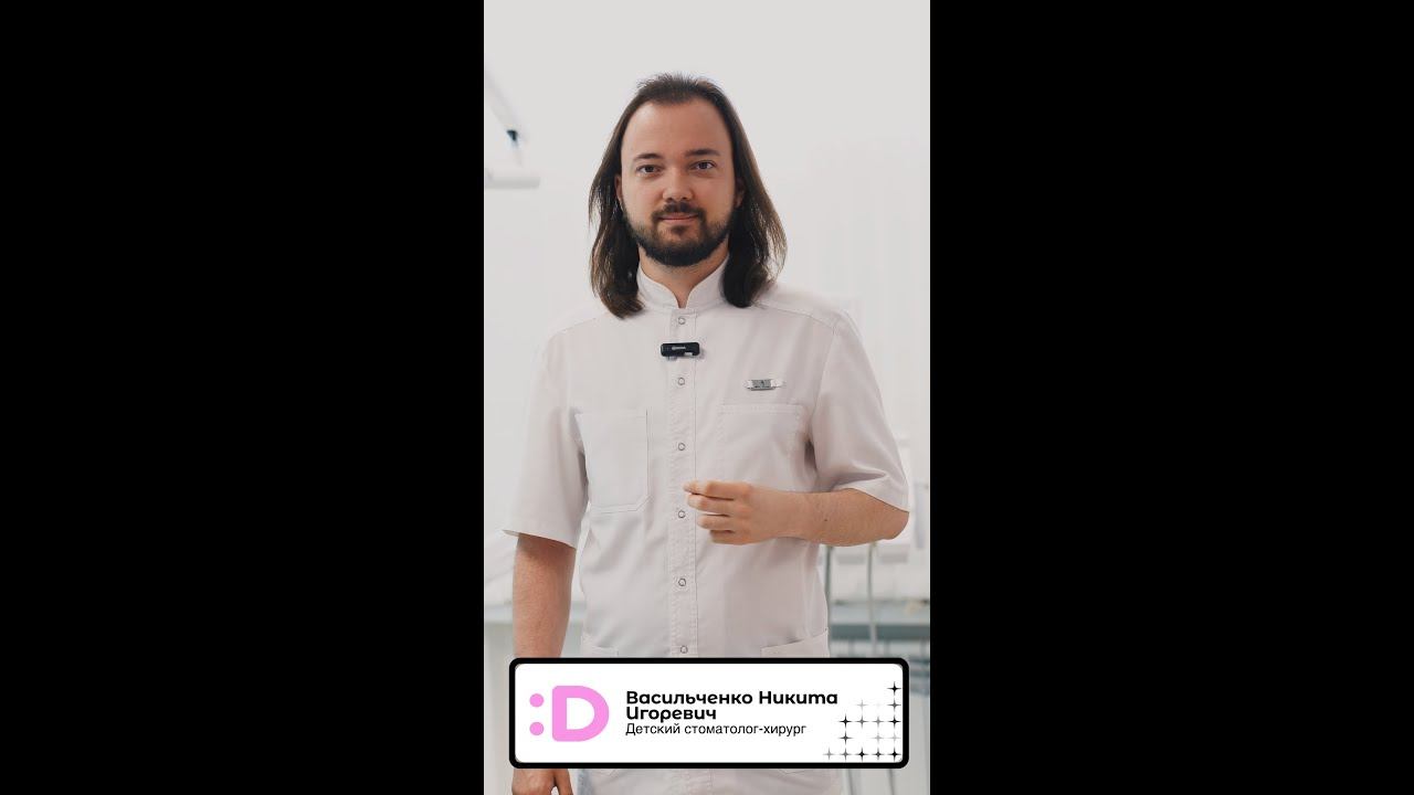 Васильченко Н.И.