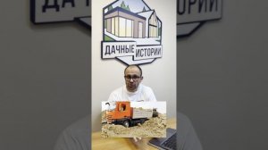 Если не сейчас, то, скорее всего, НИКОГДА! 5 железных поводов для начала строительства.