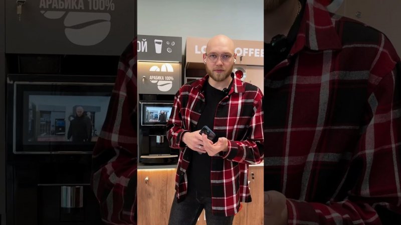 Мы со всем вам поможем и отправим даже нашу подборку локаций #кофейнясамообслуживания #кофе #бизнес