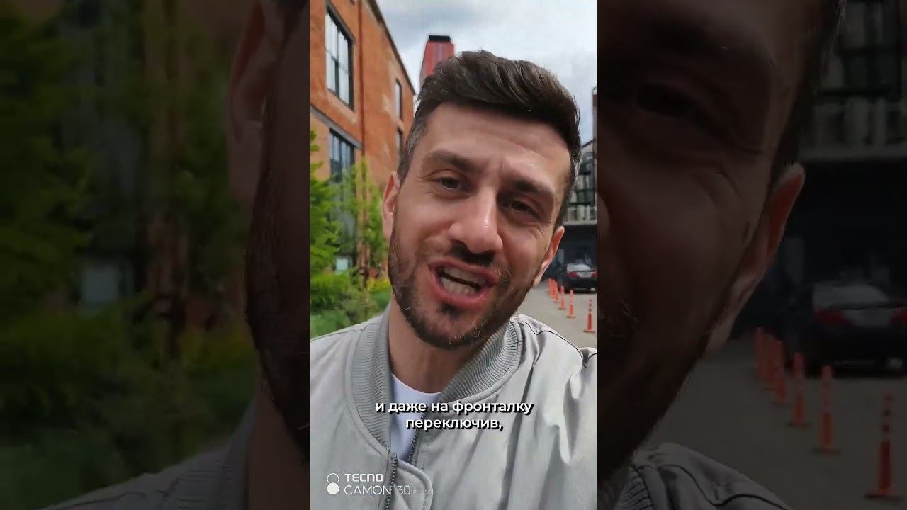 Camon 30 Pro 5G: песня в каждом кадре #TECNO