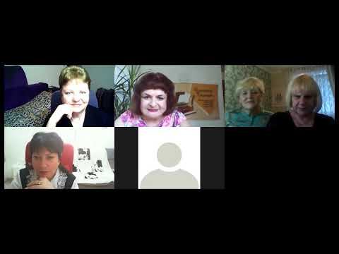 24. 08. 2020. Первый день ХХ фестиваля "Славянские традиции-2020". Литературные чтения в ZOOM.