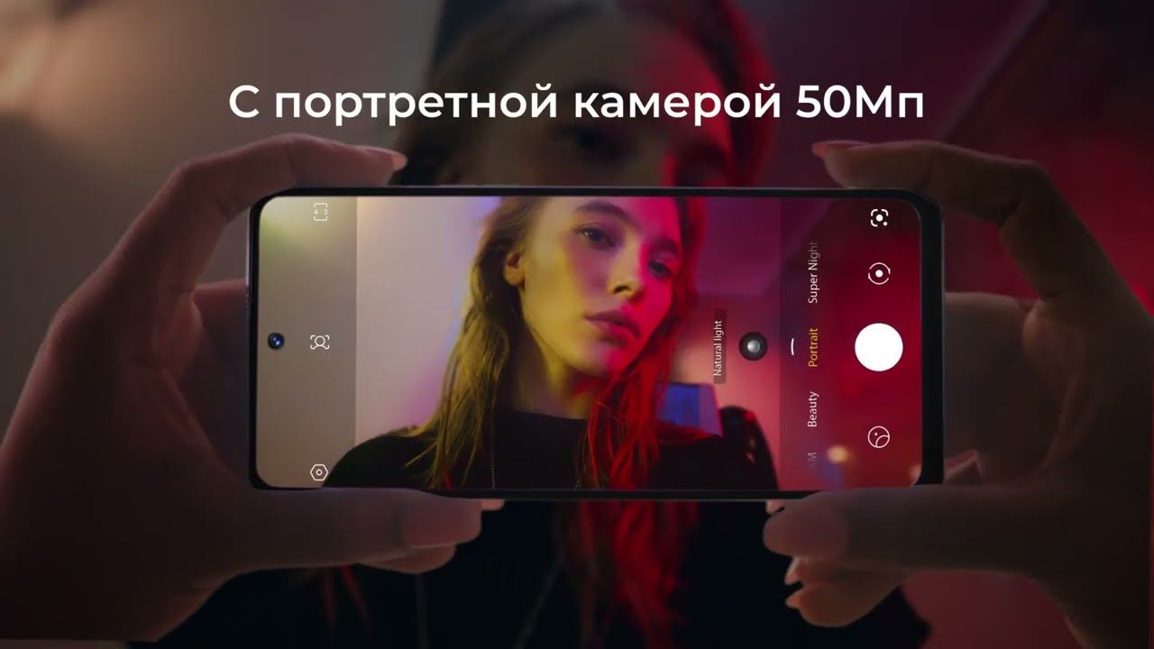Серия CAMON 19 уже здесь