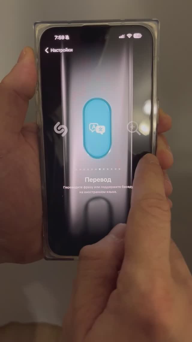 Шпионские штучки на iPhone 🍏 скрытая запись диктофоном