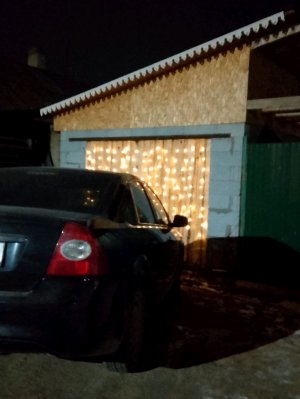 го тоб