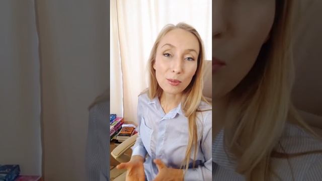 Благословение на позитив