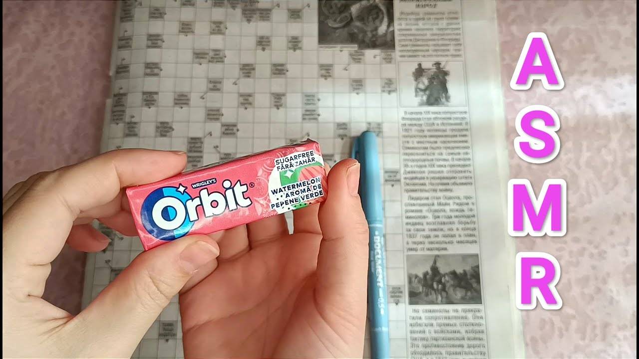 ASMR chewing gum / АСМР сканворд / жвачка / шёпот / whisper