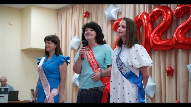 Выпускной вручение