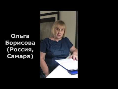 29.08.2020. День шестой. ХХ фестиваль литературы и культуры "Славянские традиции-2020".