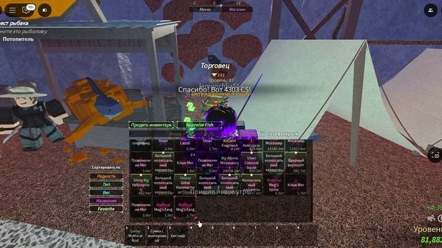 ////////////////////////////////////////////////////////////////////////////////////////////////////