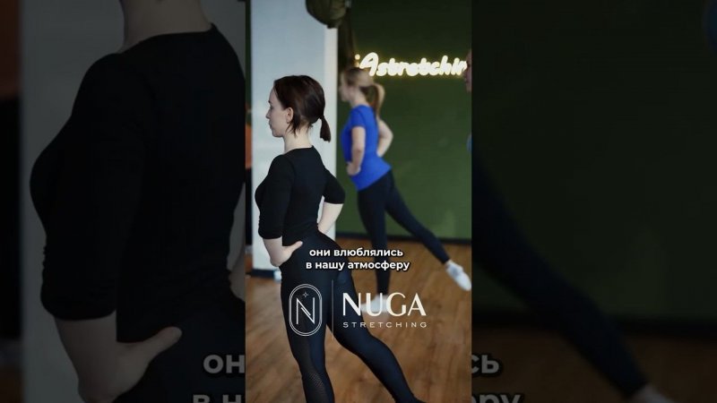 Популярный бизнес студия растяжки и фитнеса #бизнеспофраншизе #спорт #франшиза #sports #инвестиции