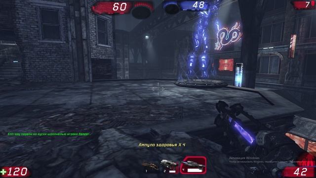 Unreal Tournament 3. Режим Командный Матч. Карта Heat Ray