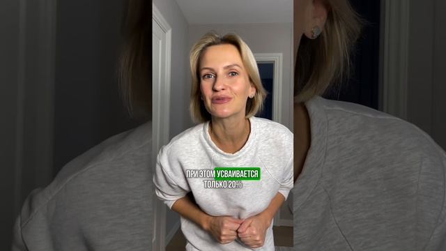 ВЫСКАЖИ НЕПОПУЛЯРНОЕ
МНЕНИЕ И БЕГИ