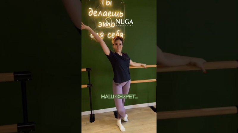 Для прибыльного бизнеса нужна сильная команда #бизнеспофраншизе #спорт #франшиза #sports #бизнес
