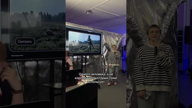 Насколько реально самостоятельно создавать авторское кино со спецэффектами?