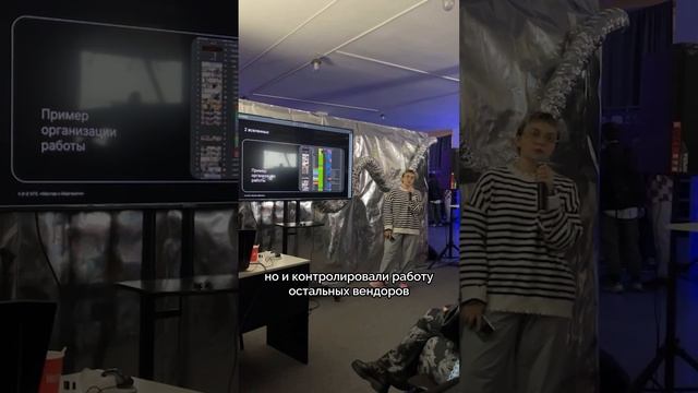 Для чего нужны Вселенные в Cerebro и как в них организуют работу студии