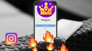 Царский instagram для андроид !