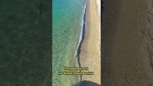 Квартиры на Чёрном море в доме бизнес-класса