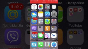 Как установить Instagram ++ на iPhone iOS 7.1.2 - 9.3.5 без ПК и джелбрейка