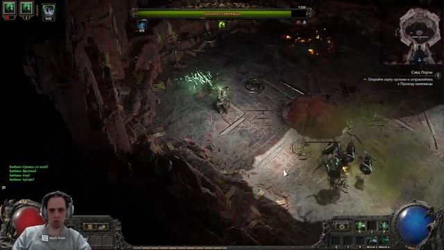 Path of Exile 2: Сквозь тернии к фарту - мой путь к удаче