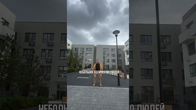 Малоэтажный ЖК в Тюмени у озера. Как же красиво 😻