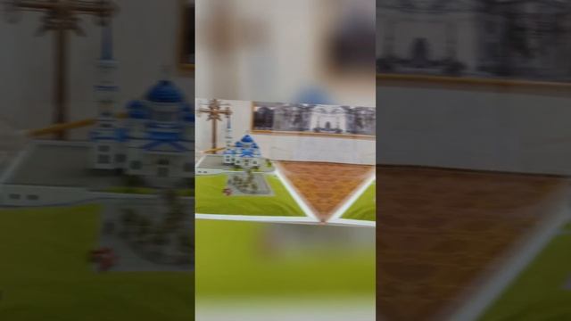 #фото Демидов Центр.