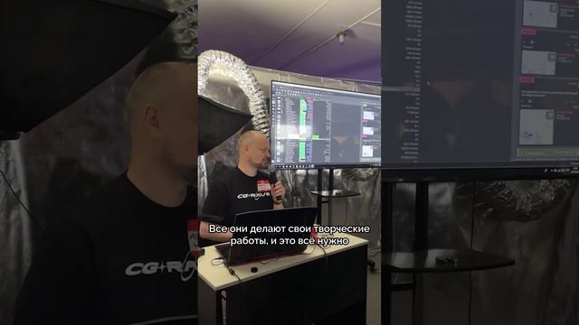 Как организован образовательный процесс для артистов в Школе дизайна ВШЭ (Алексей Кухаронок)