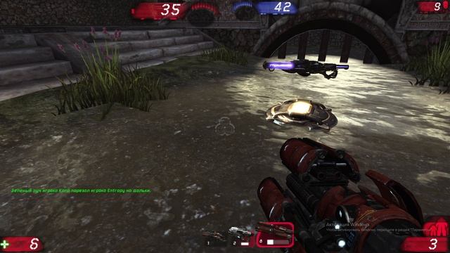 Unreal Tournament 3. Режим Командный Матч. Карта Rising Sun