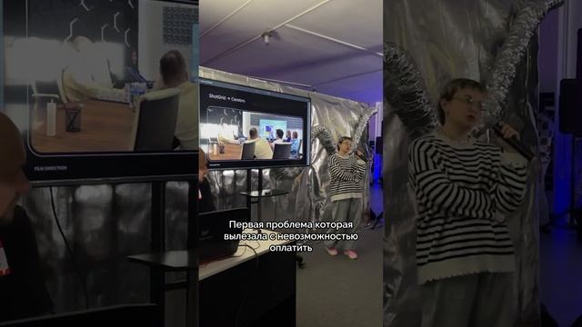 О переходе на российский софт