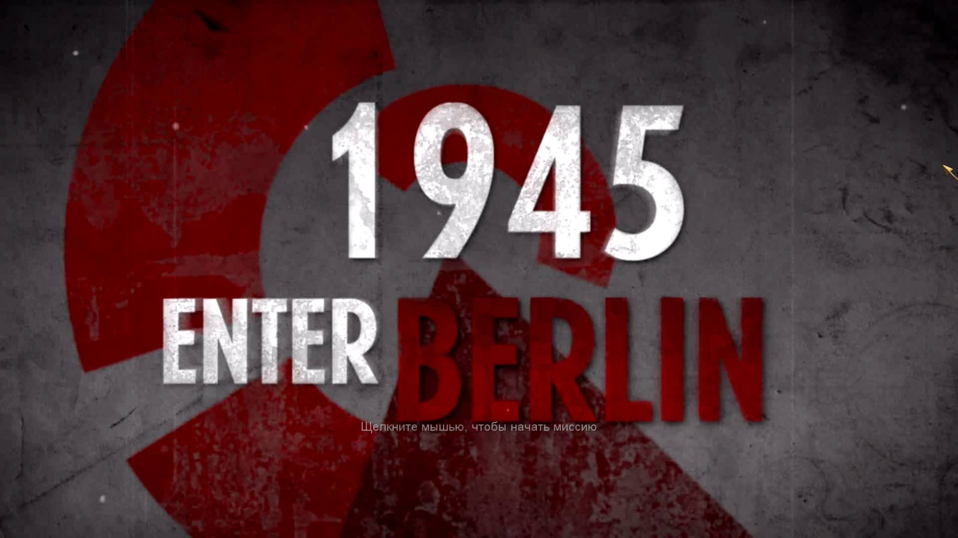 Call of Duty. World At War – смотреть онлайн все 6 видео от Call of ...