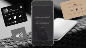 Обновленный LazyTool уже здесь ! Скачай прямо сейчас Lazytool !