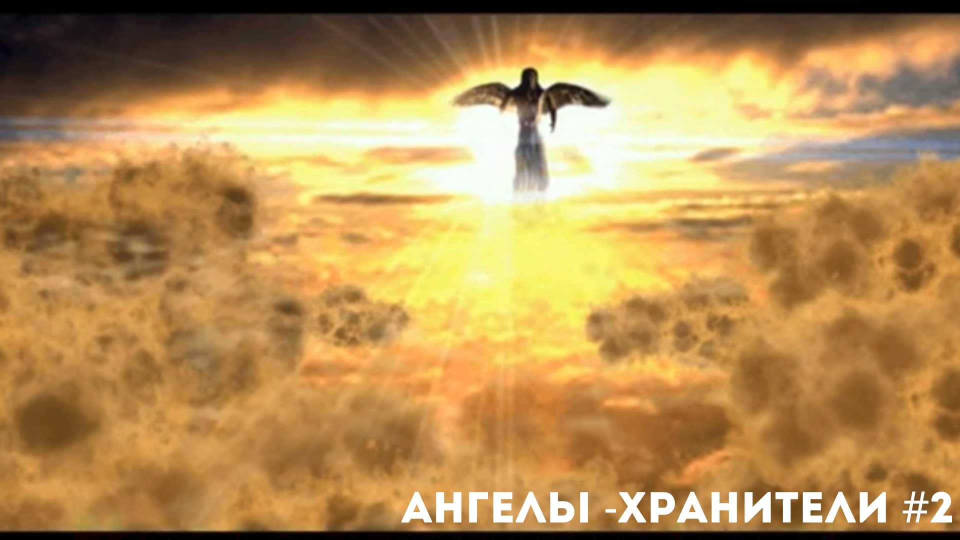 ПРОХОЖДЕНИЕ КАМПАНИЙ №4

ГЕРОИ МЕЧА И МАГИИ 3 - "Полное собрание"