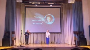 Орешкина Дарья- Трава у дома