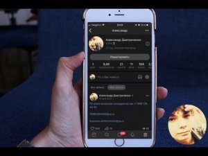 Темная тема в вк для iphone ! Темная тема на iphone !
