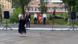 Орешкина Дарья - Если мы войну забудем