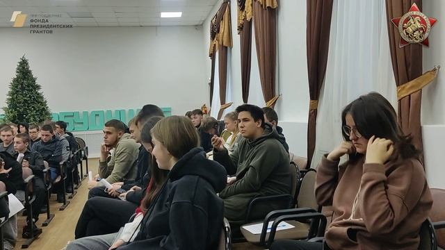 09.12.2024г., г.Заводоуковск., Агротехнологический колледж, проект "Война с Японией...