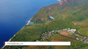 Центр туризма «Абрау-Дюрсо»