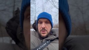 ОРВИ И Температура. Траволечение