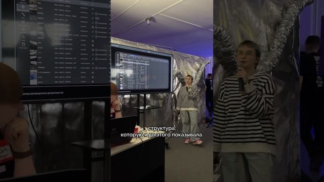 Как настраивать рабочее пространство для артистов в системе для ведения проектов