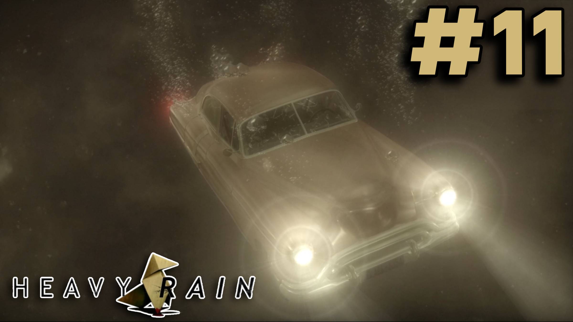 ДА КАК ТАК-ТО... ► Heavy Rain #11