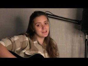 Орешкина Дарья- Падают листья (cover_Юрий Шатунов)