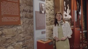 Олимпия Лазаревская, Абрау-Дюрсо в искусстве