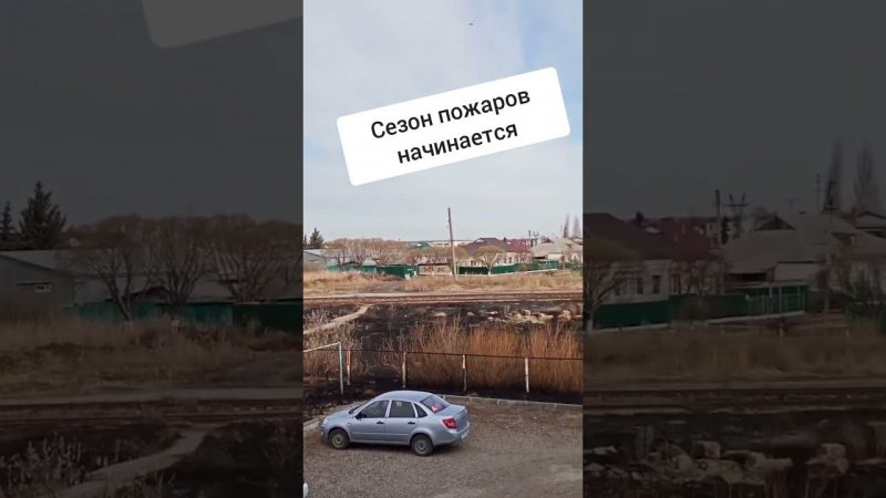 18 апреля 2023 г.