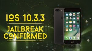 Как сделать джейлбрейк ios 10.3.3 без пк