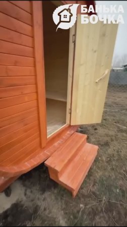 #ОТЗЫВ от клиента #Баня-квадро 4 метра #баня-бочка