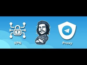 Лучшие vpn для telegram | Лучшие proxy сервера для telegram | MTProxy
