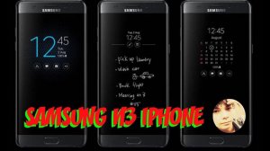 ДЕЛАЕМ ИЗ IPHONE SAMSUNG ! ALWAYS ON DISPLAY НА ЛЮБОМ IPHONE !