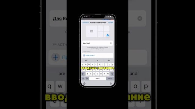 Как освободить память телефона не удаляя фотографии и не покупая дополнительное место