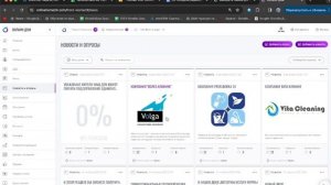 Полный обзор CRM-системы Онлайн дом |CRM и мобильные приложения